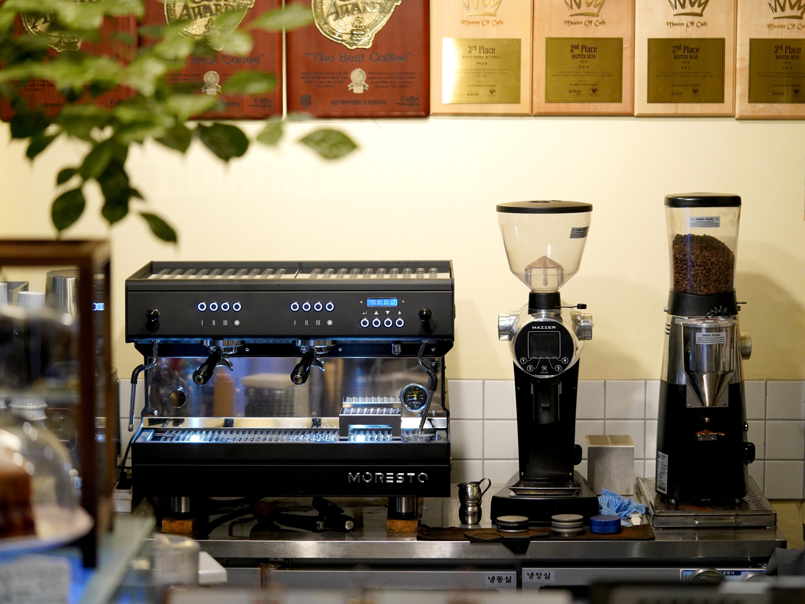 moresto - El Rocio Espresso Machine